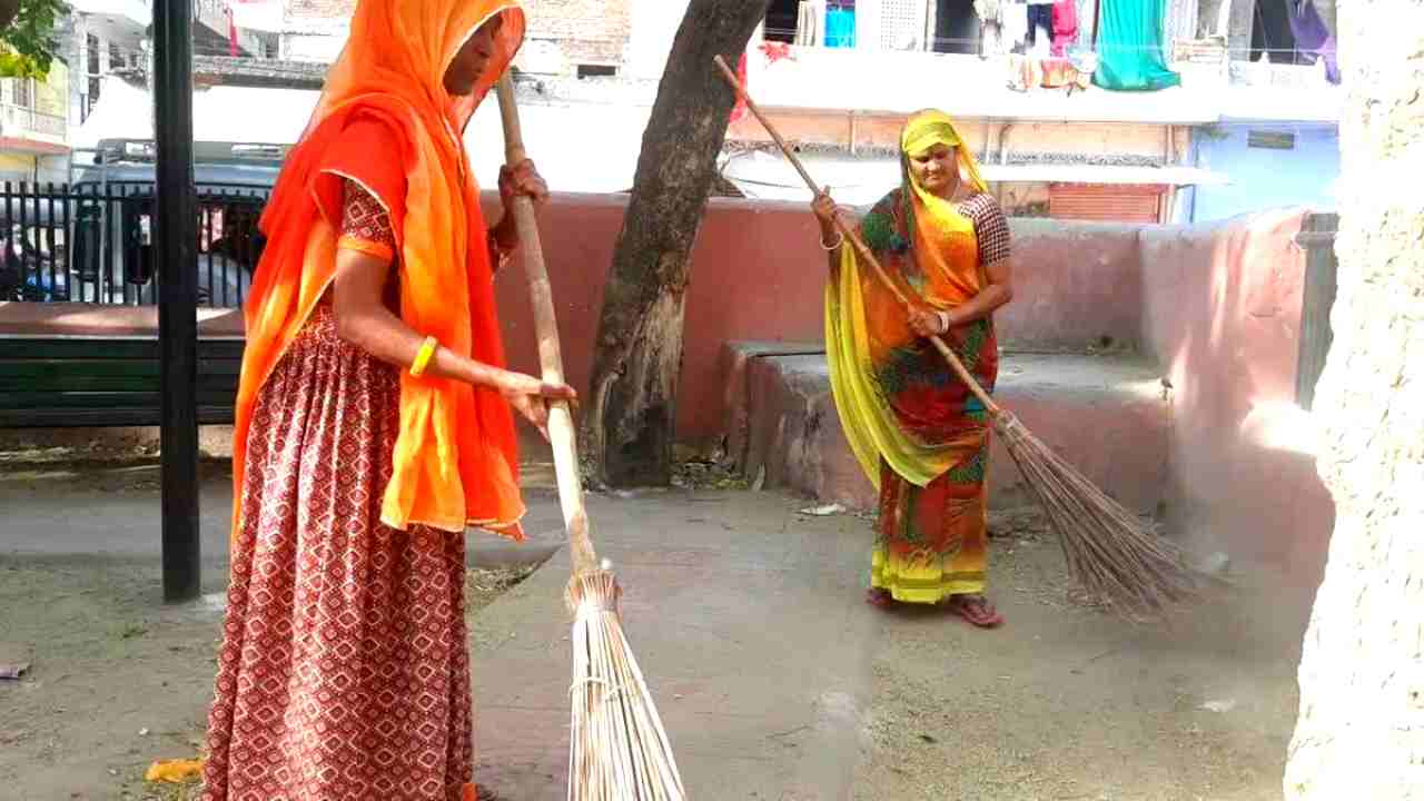 Rajasthan Safai Karamchari Vacancy 2024 - Haryana DC Rate Job